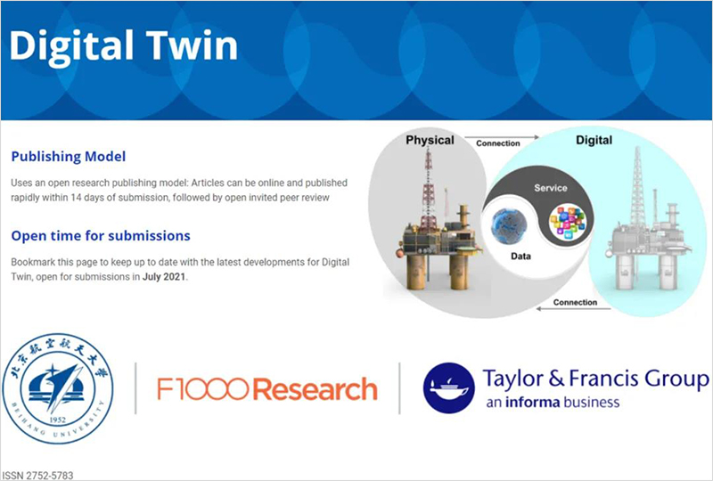 北京航空航天大学发起“Digital Twin”国际刊物 - 工业4.0头条